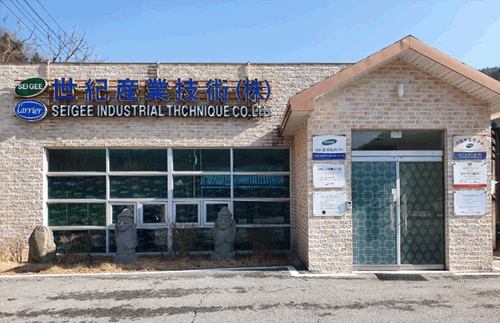 세기산업기술(주)