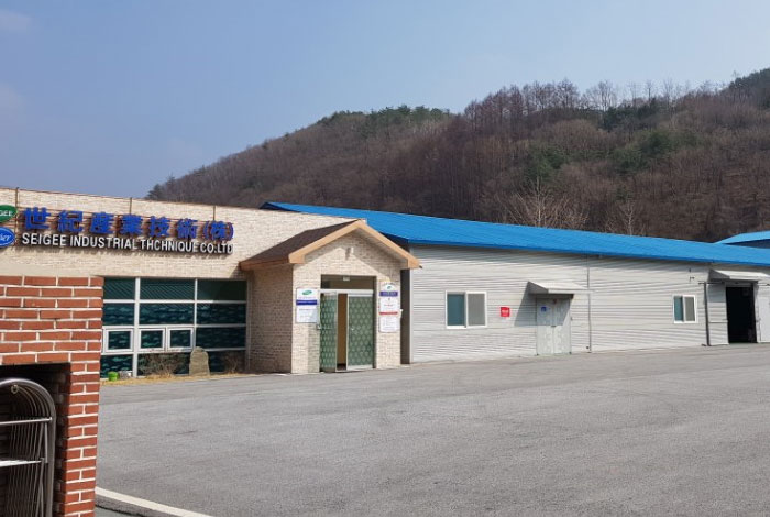 세기산업기술(주)